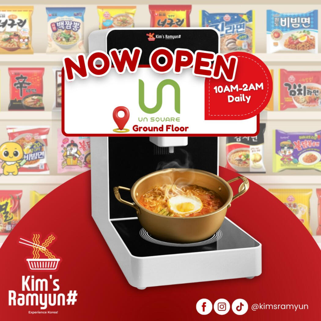 Kim's Ramyun
