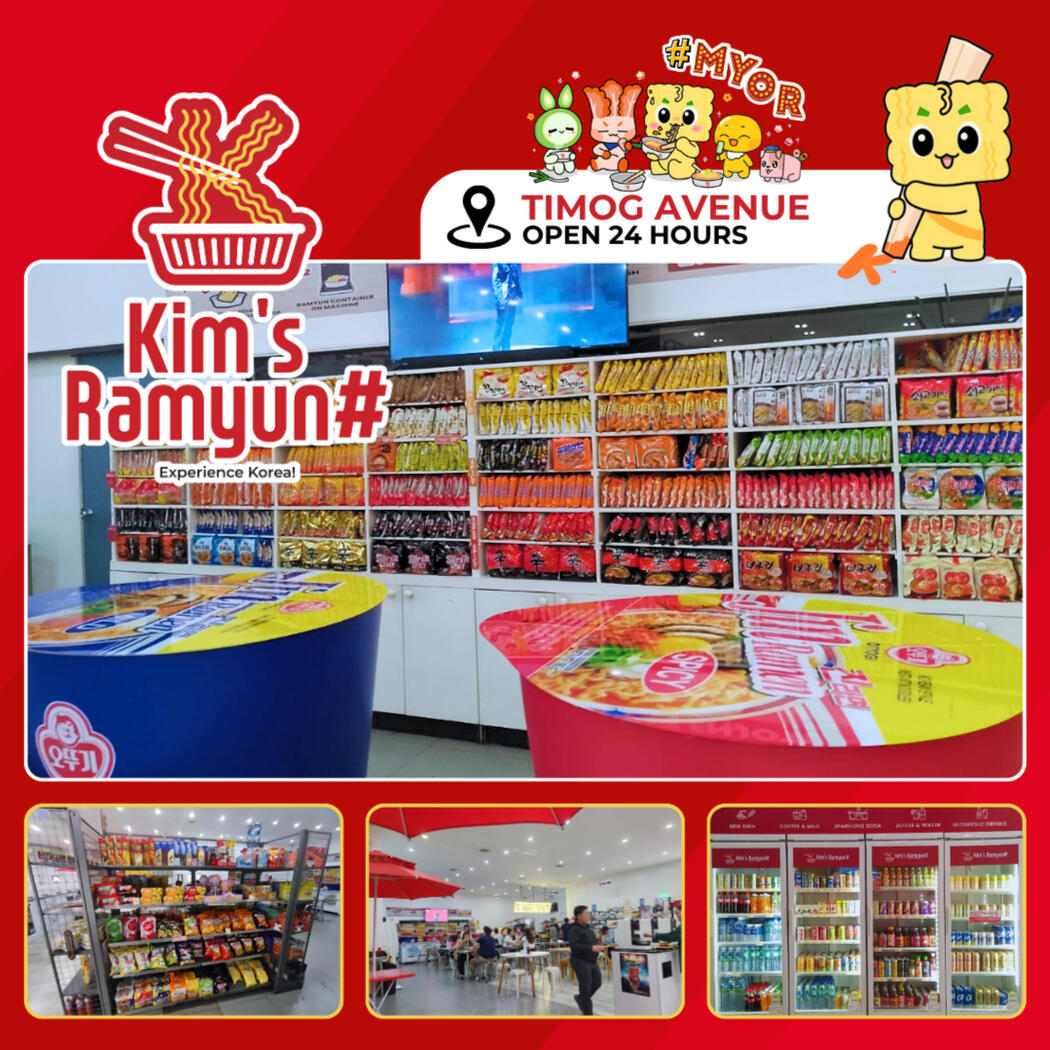 Kim's Ramyun