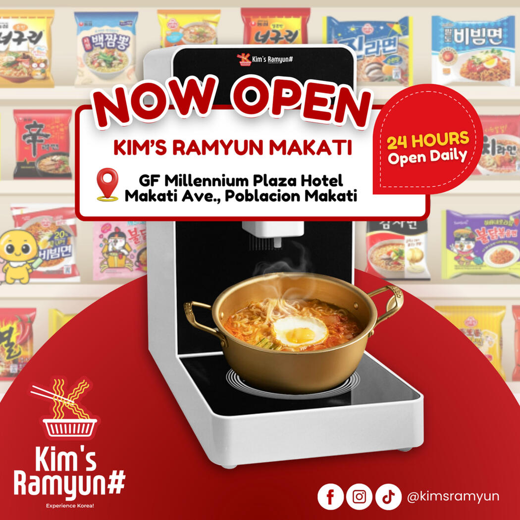Kim's Ramyun